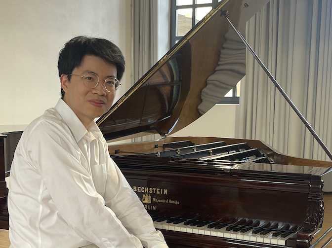 Flügel & Klavier | Centrum Berlin | C. Bechstein